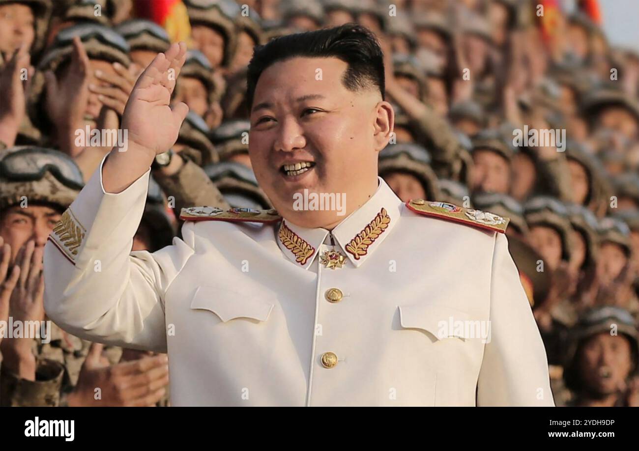 KIM JONG UN Supreme Leader of North Korea at a military rally in 2004 ...