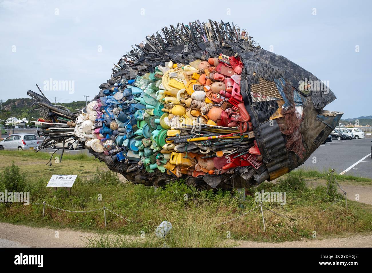 Fish Shaped Sculpture made of Recycled Rubbish by Yodogawa Technique on ...