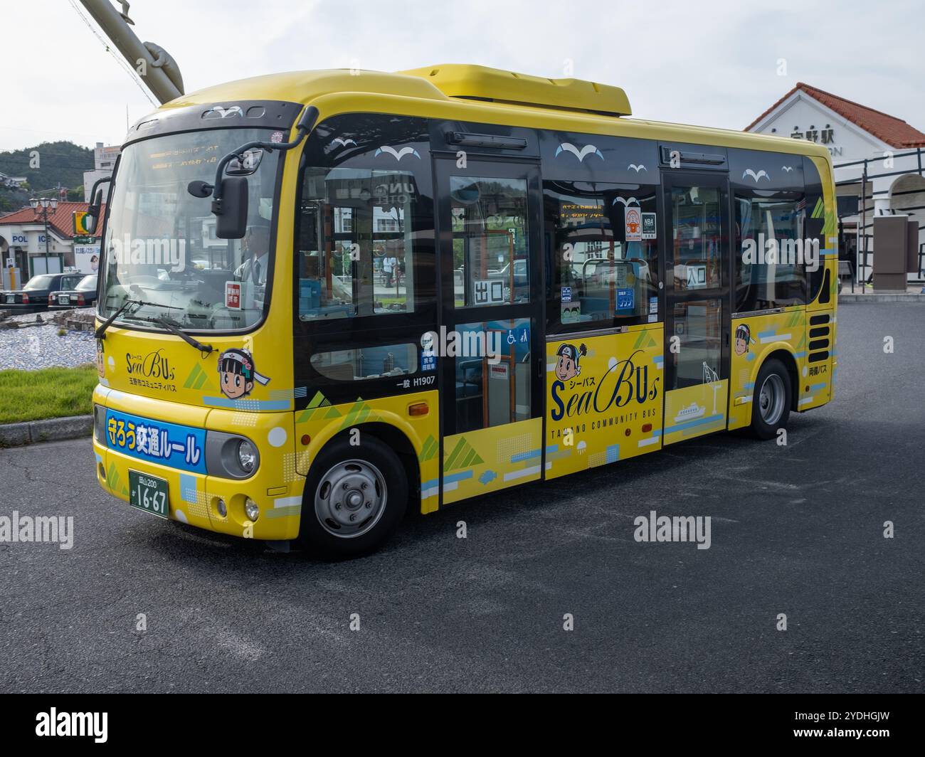 Sea Bus Tamano Community Bus in Uno Japan Stock Photo - Alamy
