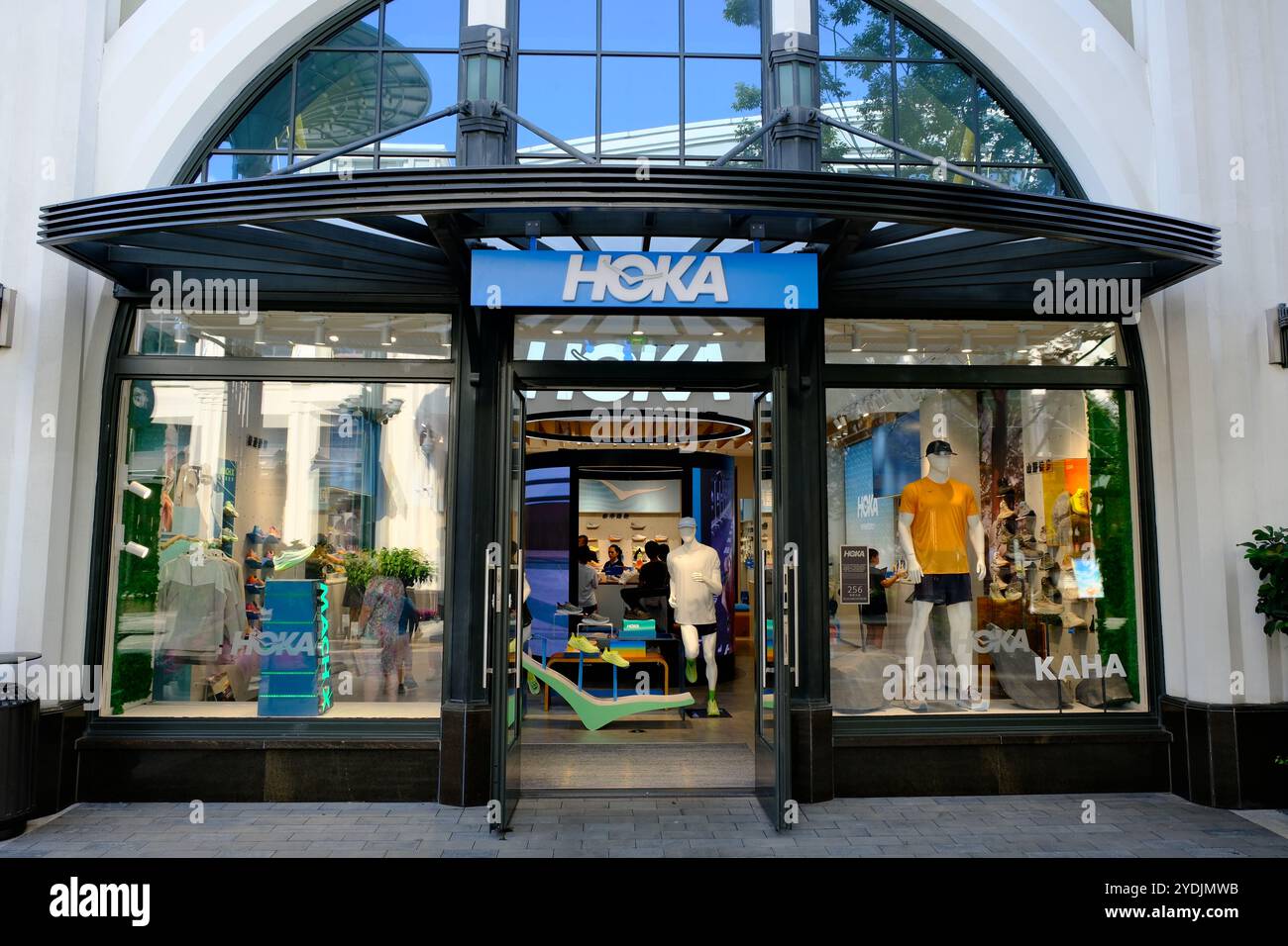 Hoka logo hi-res stock photography and images - Alamy