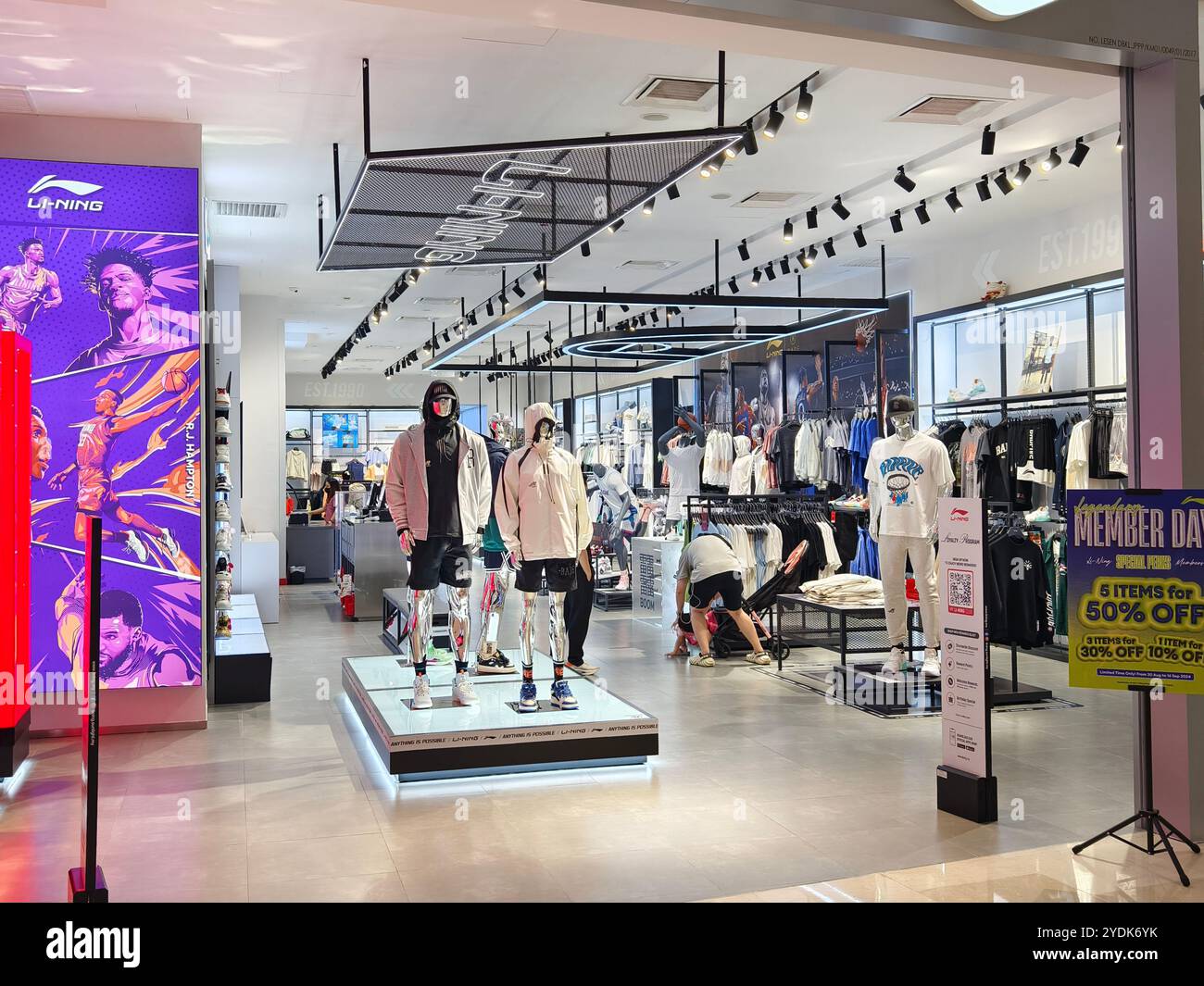 Li ning logo hi-res stock photography and images - Alamy