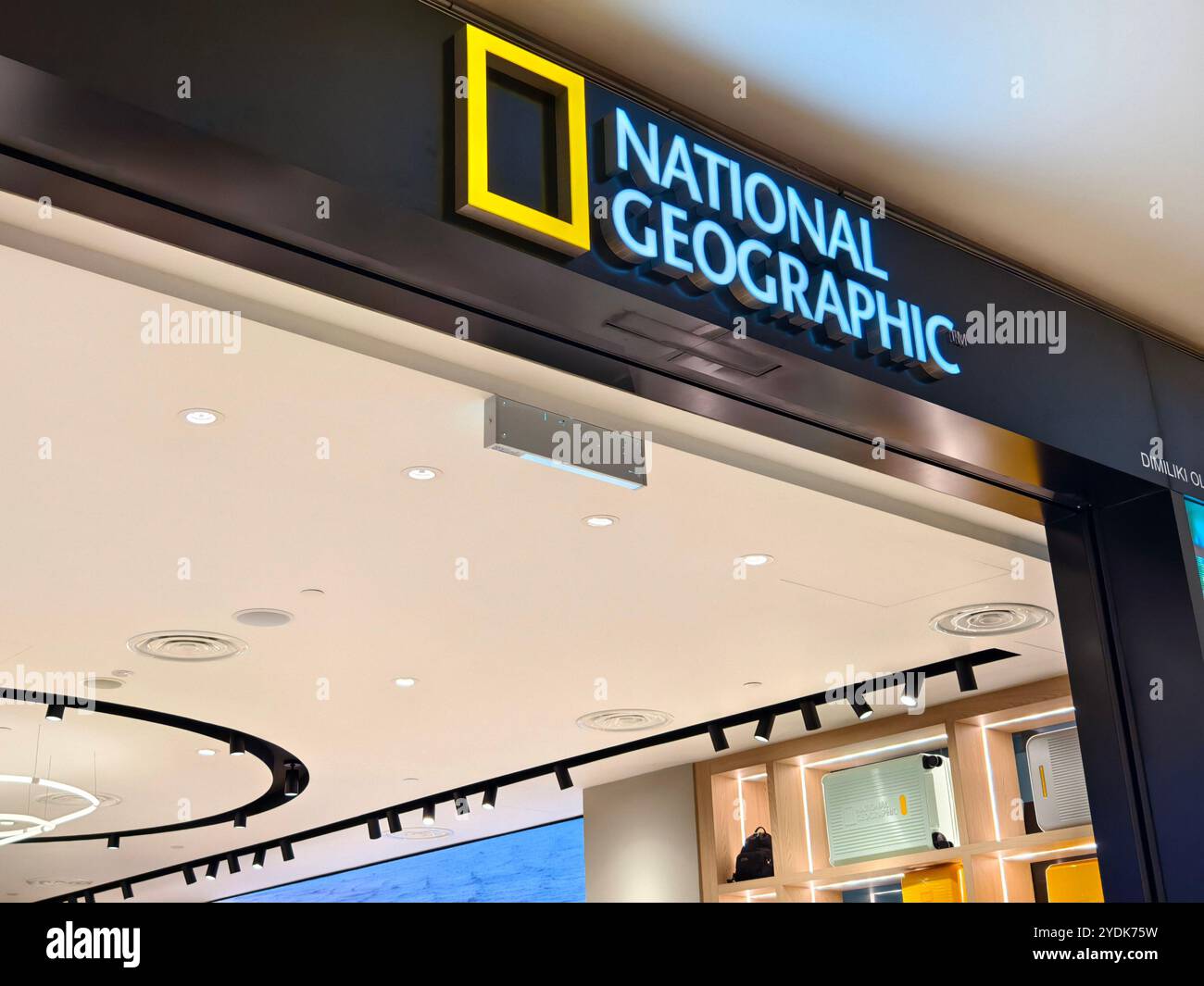 National Geographic Store Logo National Geographic Society Sets
