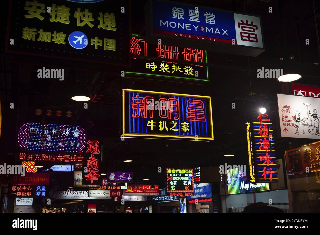 19.03.2019, Singapore, Republic of Singapore, Asia, Colourful neon ...
