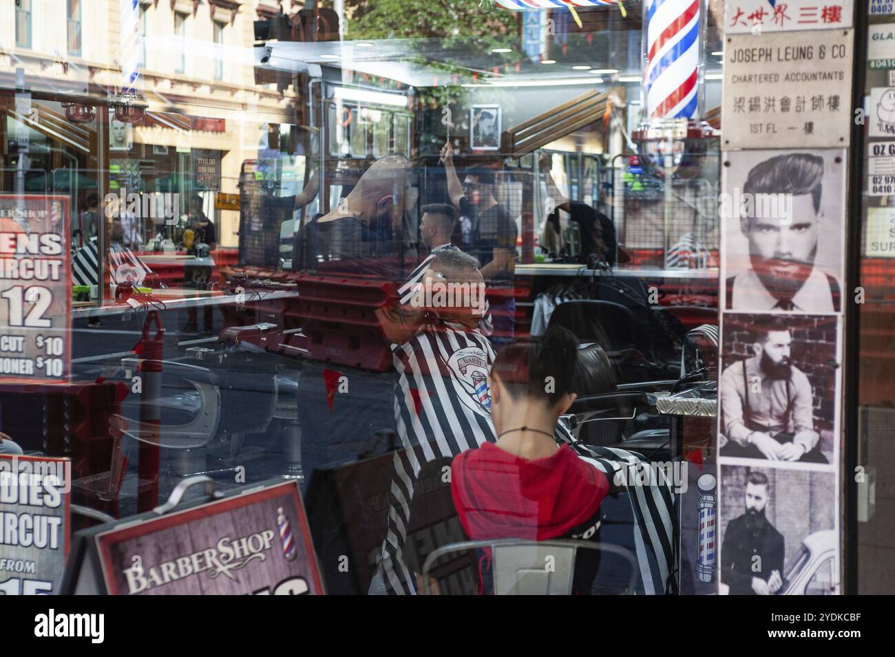 View through shop window hi-res stock photography and images - Alamy