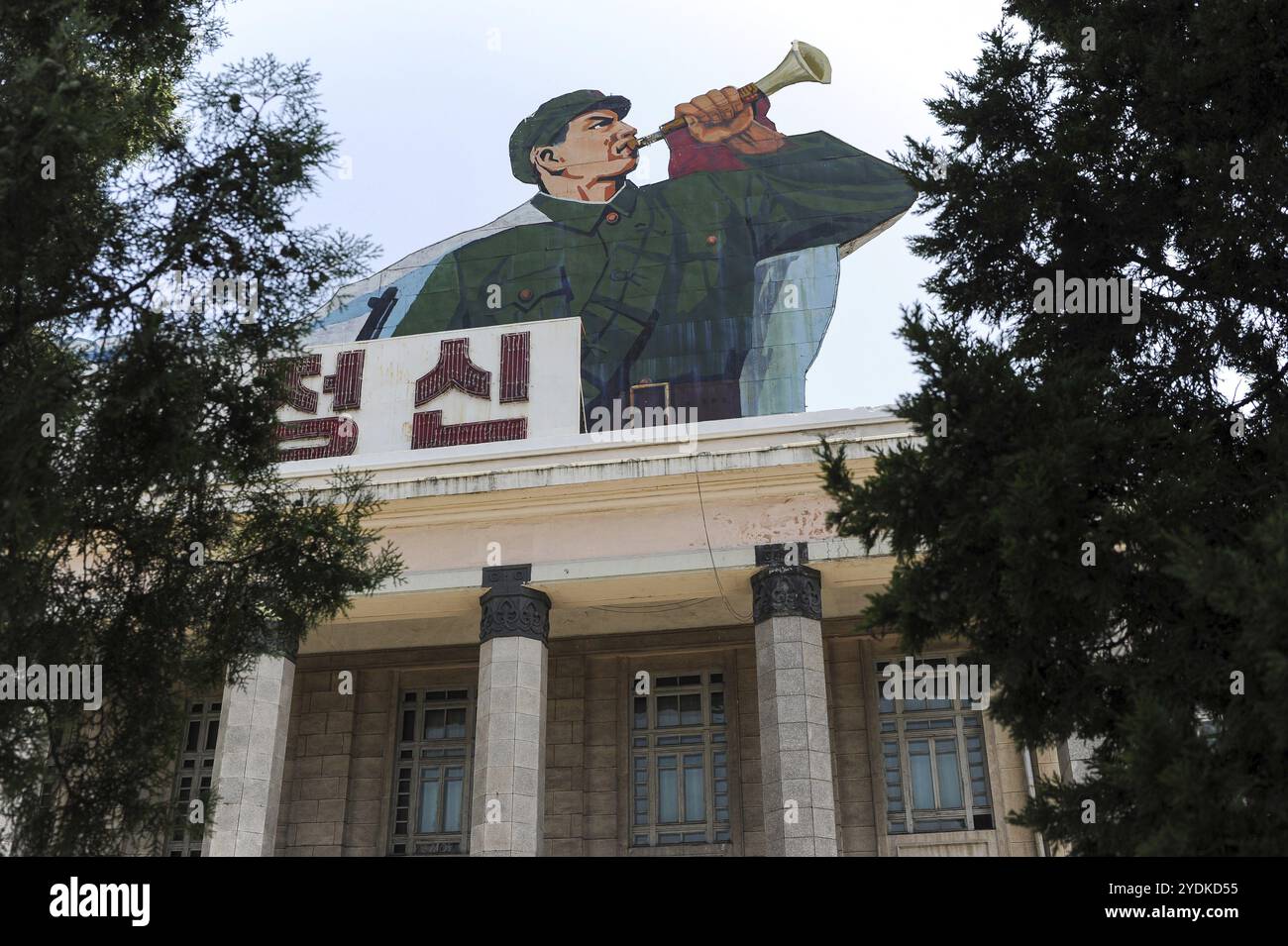 Communist propaganda poster with kim il sung hi-res stock photography ...
