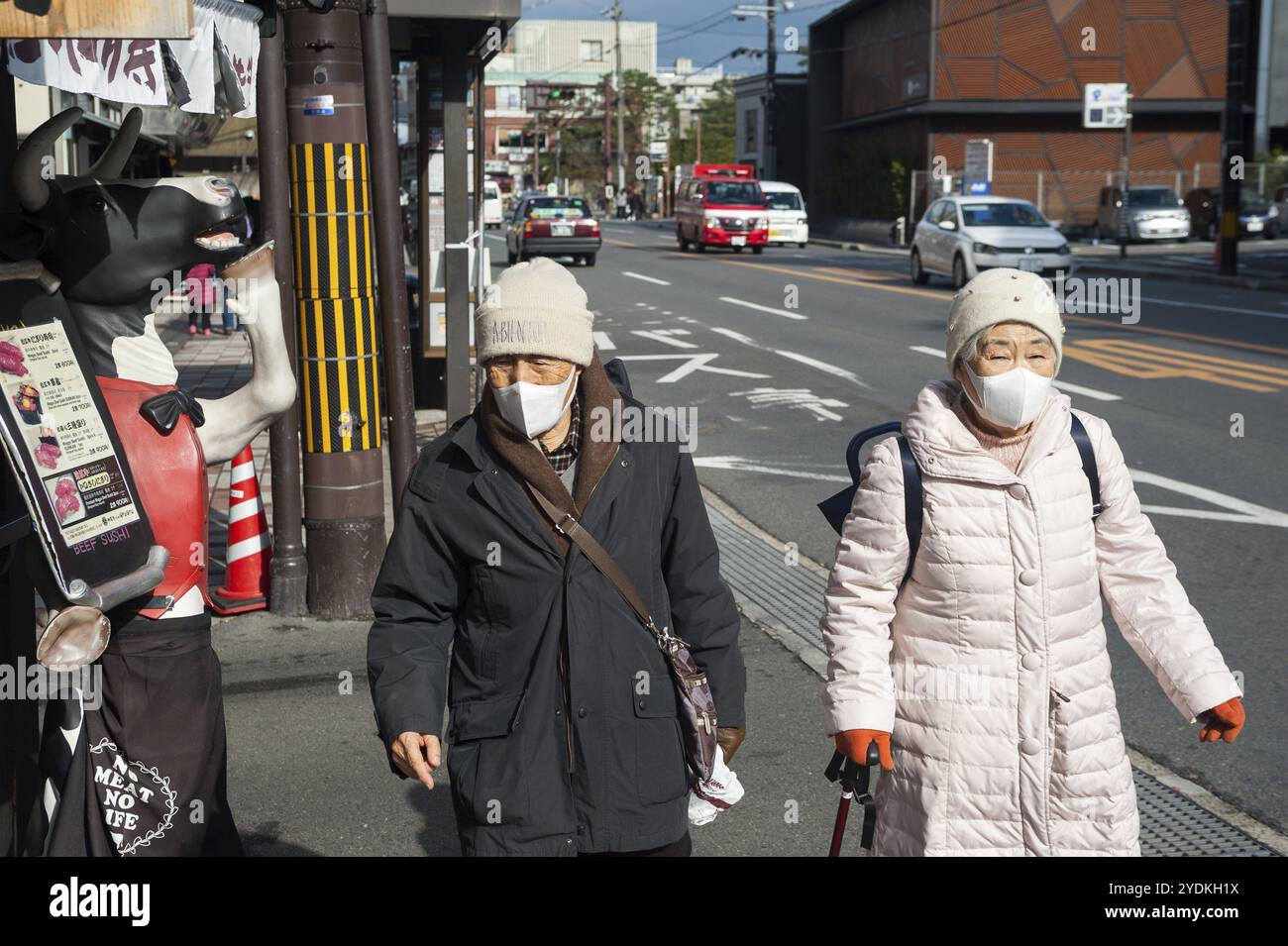 Woman japanese masks hi-res stock photography and images - Alamy