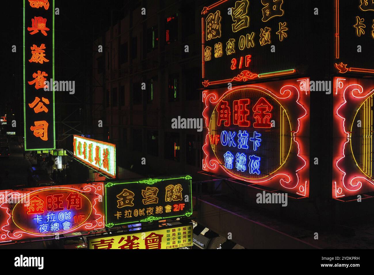 11.10.2014, Hong Kong, People's Republic of China, Asia, Colourful neon ...