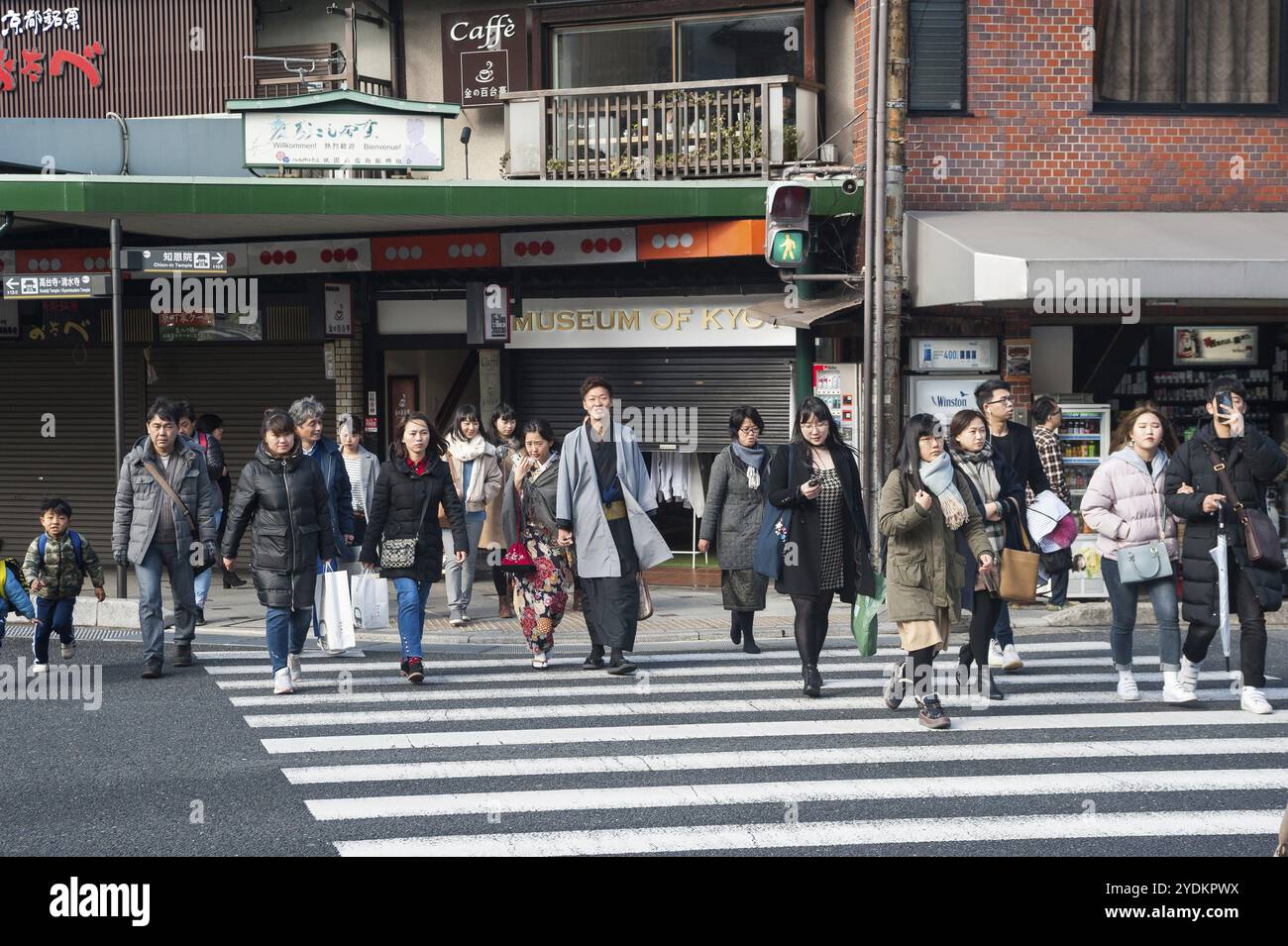25.12.2017, Kyoto, Japan, Asia, Pedestrians crossing a zebra crossing ...
