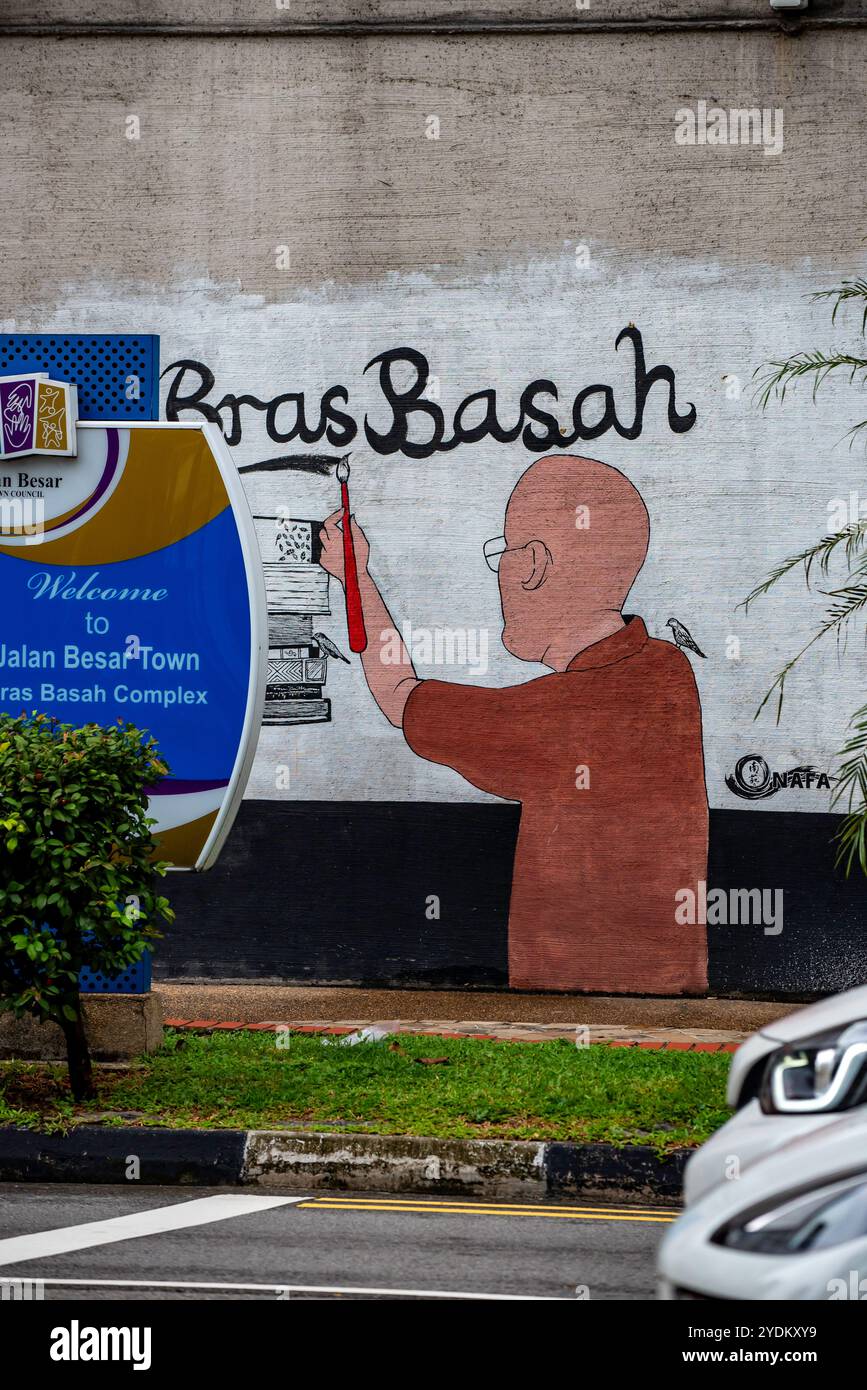 Nanyang academy of fine arts murals hi-res stock photography and images ...