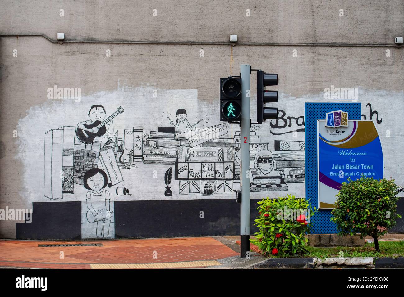 Nanyang academy of fine arts murals hi-res stock photography and images ...