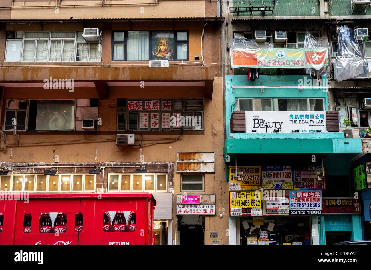 Old residential buildings in Mong Kok, Hong Kong Stock Photo - Alamy