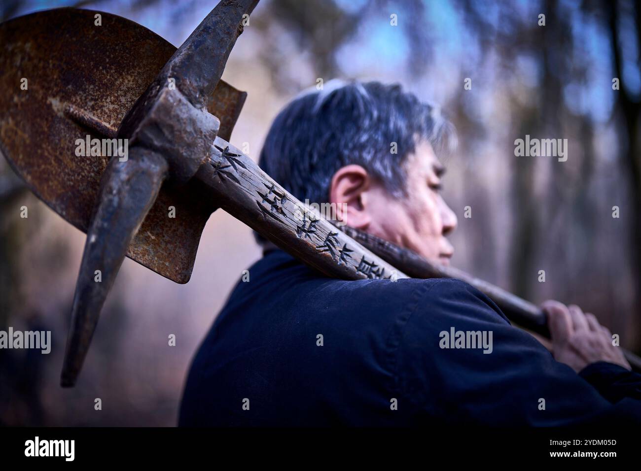 CHOI MIN-SIK in EXHUMA (2024) -Original title: PAMYO-, directed by JANG ...