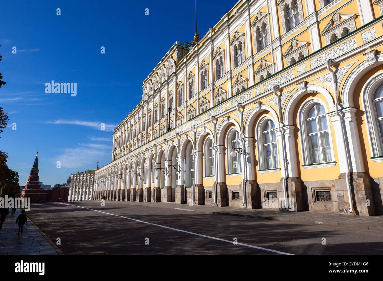 Kremlin armory hi-res stock photography and images - Alamy