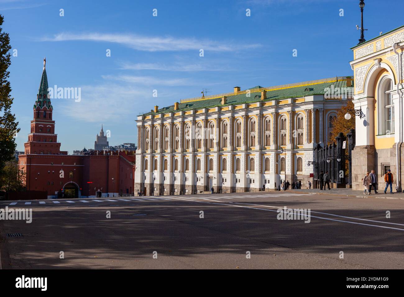 The kremlin armory hi-res stock photography and images - Alamy