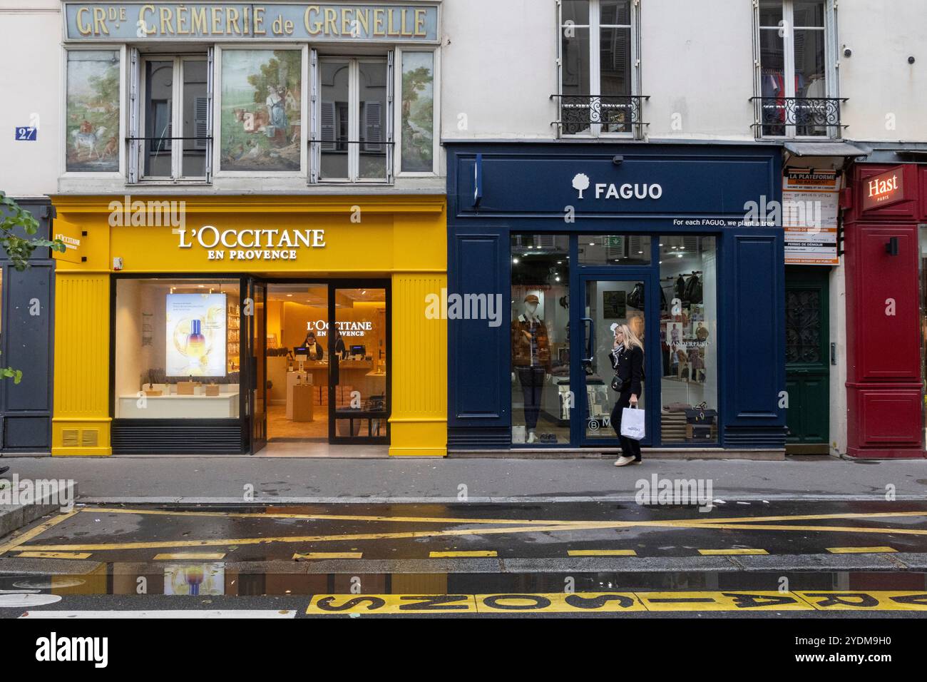 Paris city street view Stock Photo - Alamy