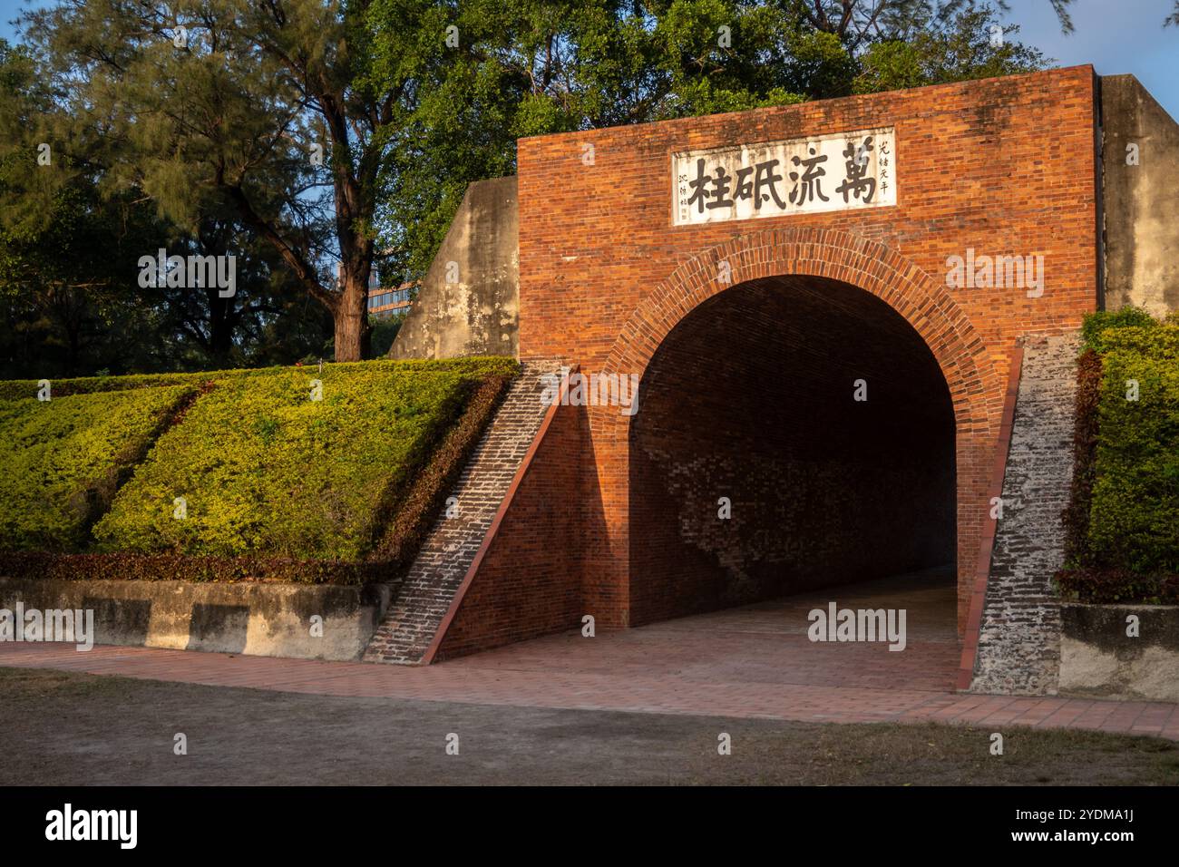 Eternal golden castle taiwan hi-res stock photography and images - Alamy