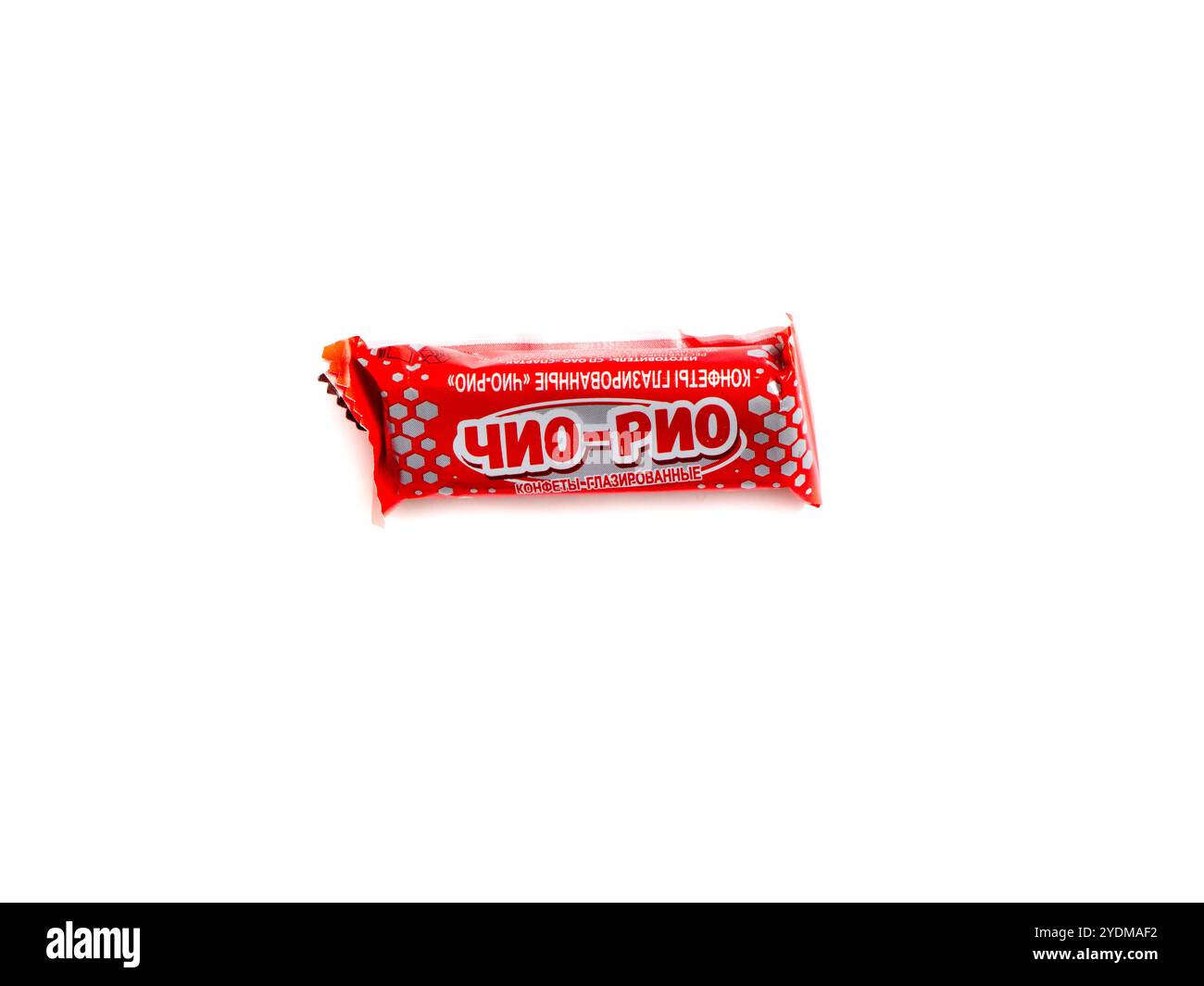 Candy company factory Cut Out Stock Images & Pictures - Alamy