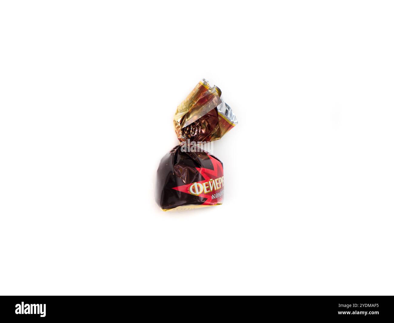 Candy company factory Cut Out Stock Images & Pictures - Alamy