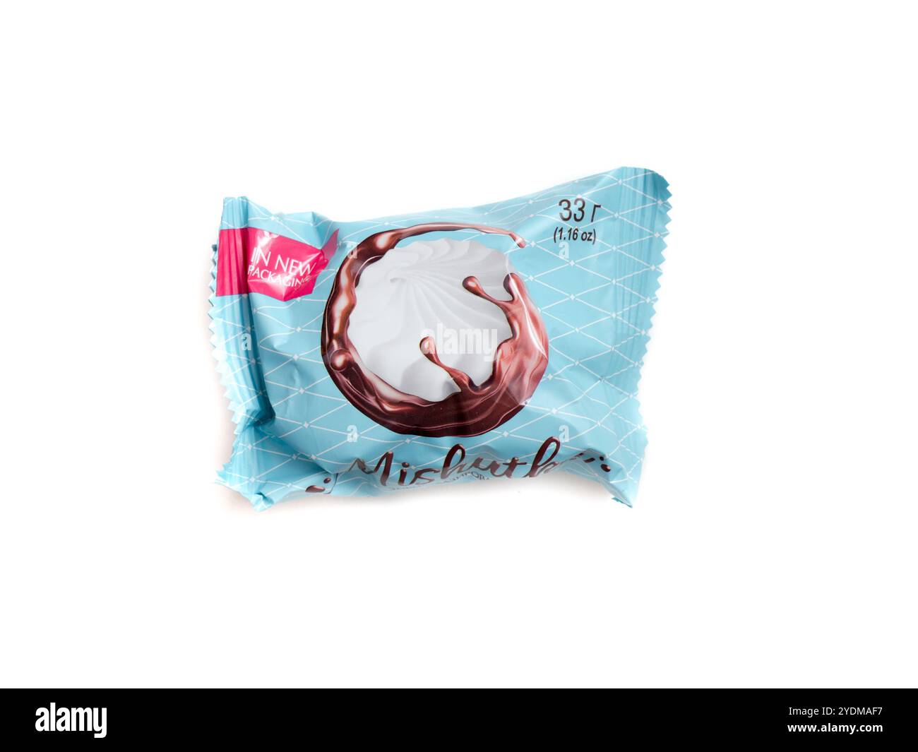 Candy company factory Cut Out Stock Images & Pictures - Alamy