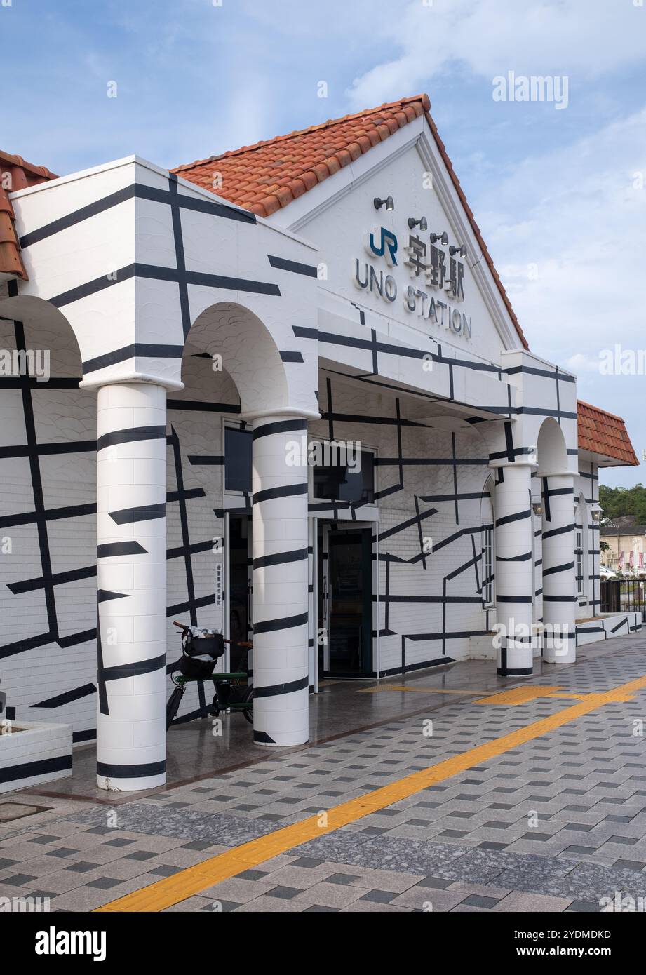 The Railway Station at Uno Japan Stock Photo - Alamy