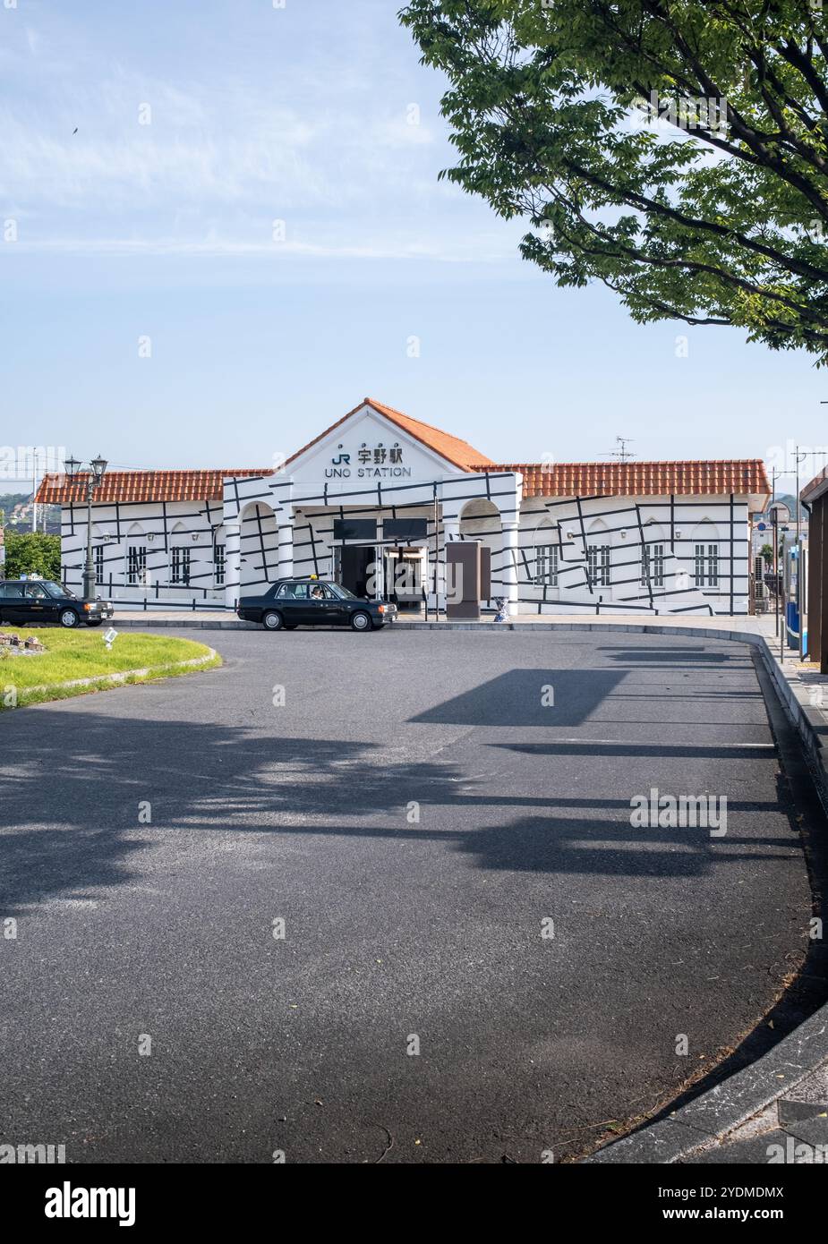 The Railway Station at Uno Japan Stock Photo - Alamy