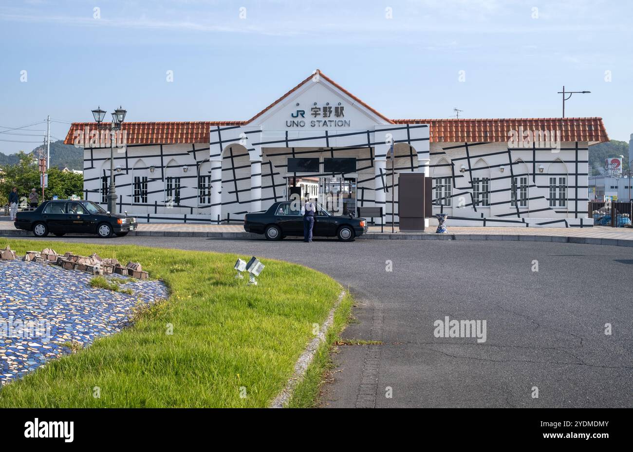 The Railway Station at Uno Japan Stock Photo - Alamy