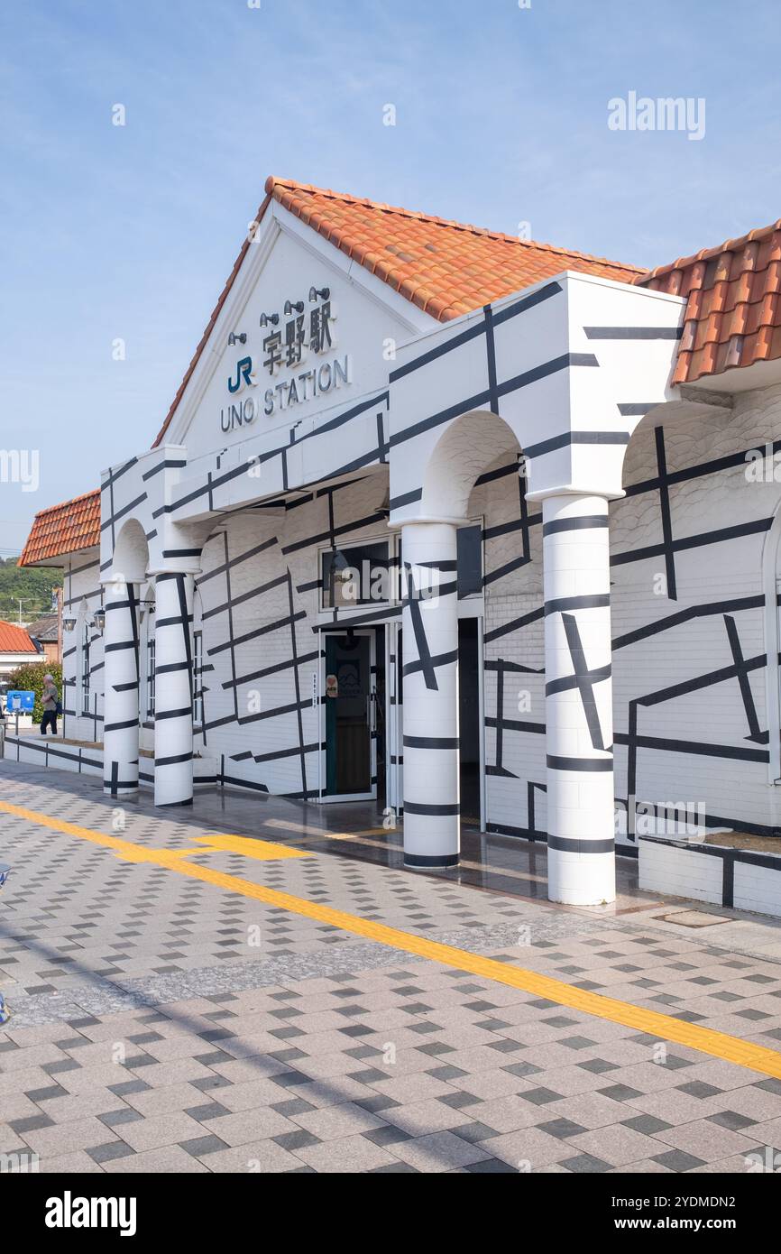 The Railway Station at Uno Japan Stock Photo - Alamy