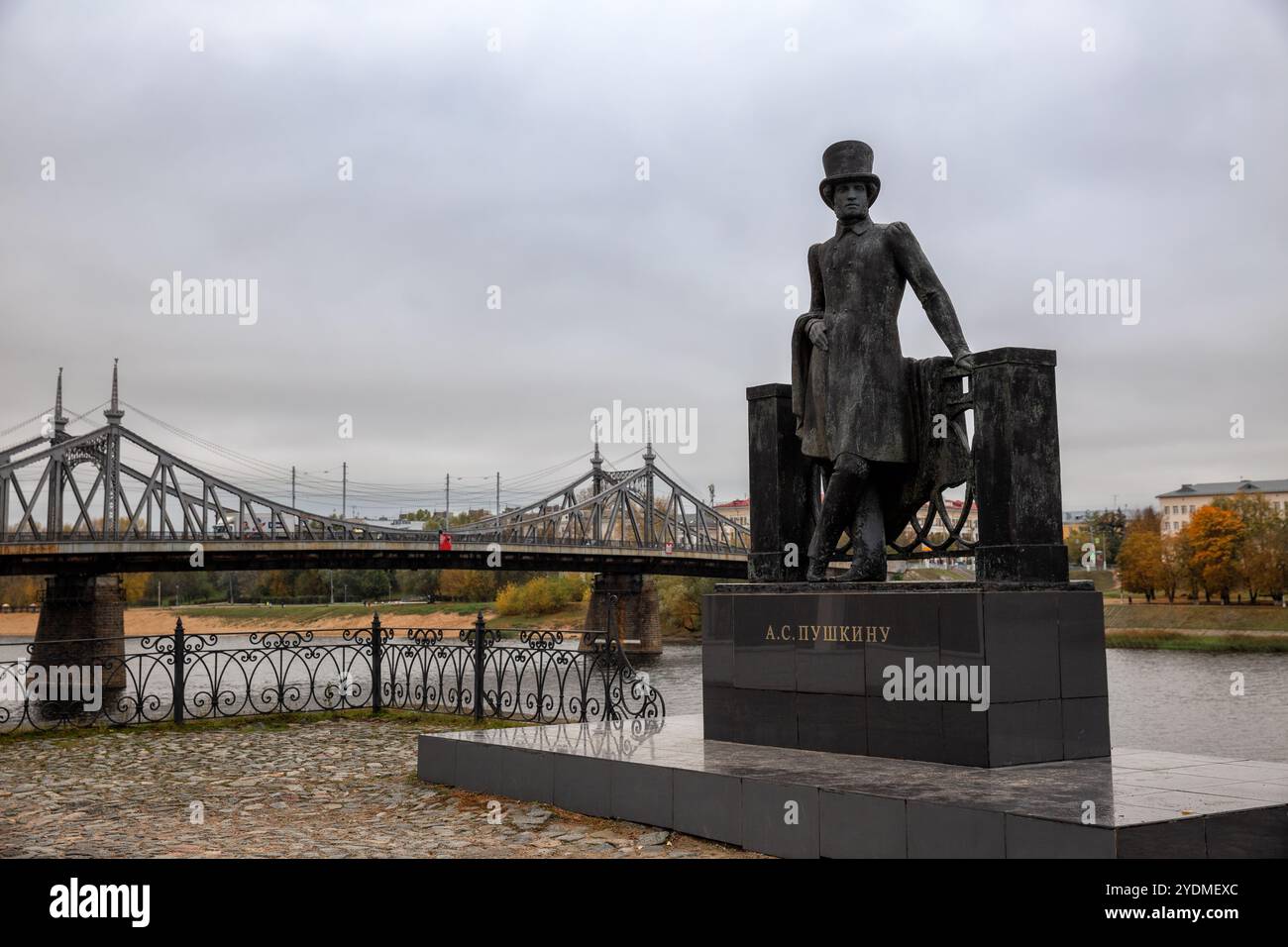 Tver, Russia - October 10, 2024: Monument to A.S. Pushkin on the Volga embankment Stock Photo ...