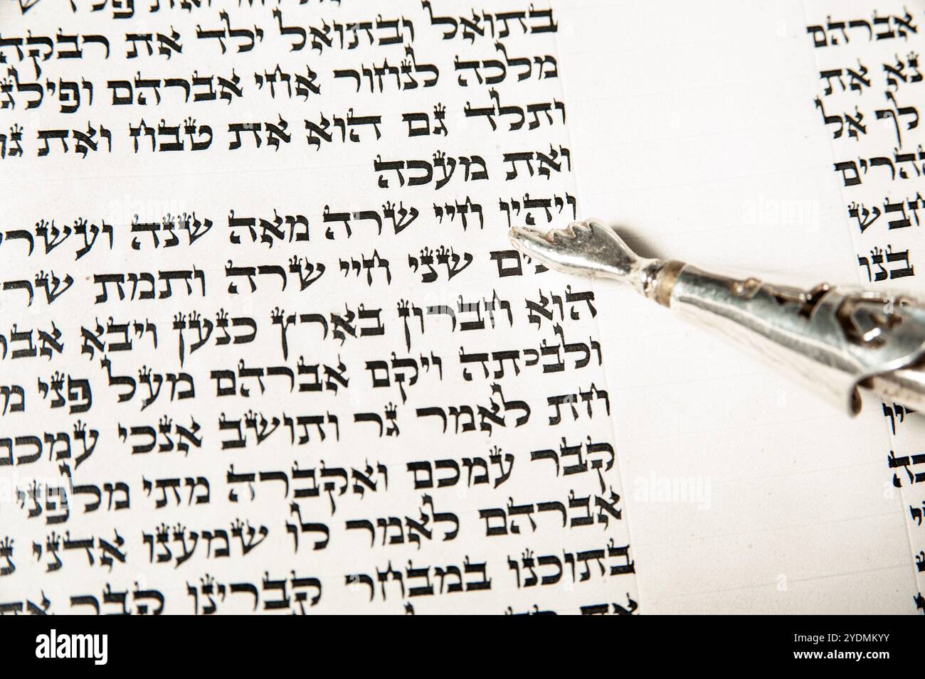 Closeup of the first verse of the weekly reading of The Life of Sarah ...