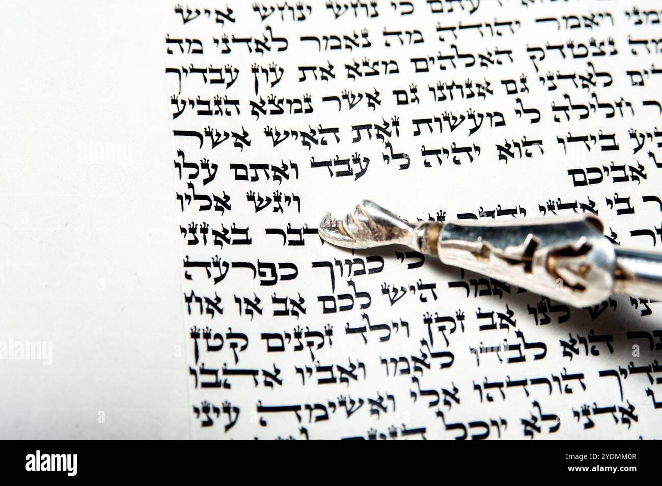 The first verse of the weekly reading of Vayigash in the book of ...