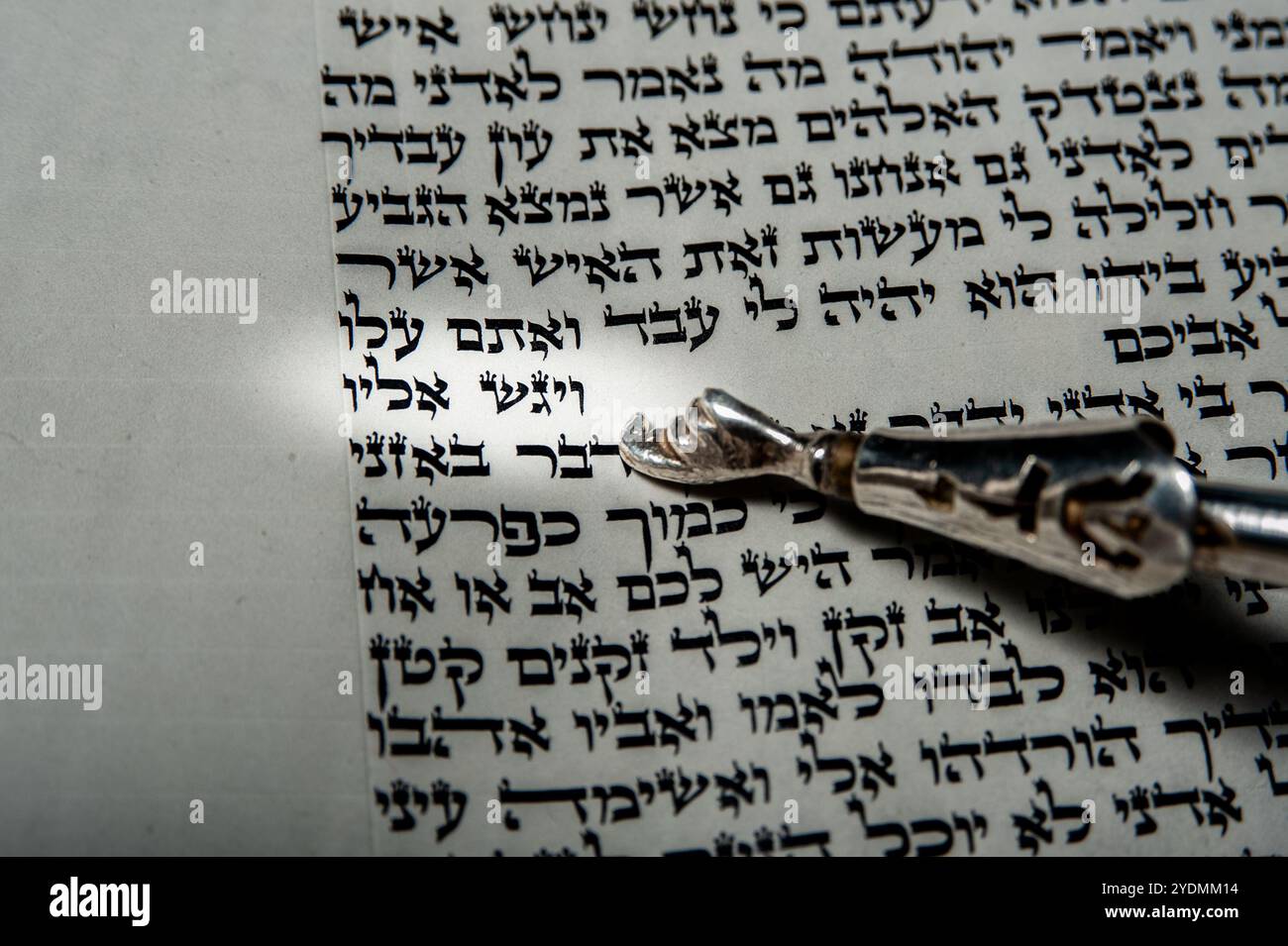 The first verse of the weekly reading of Vayigash in the book of ...