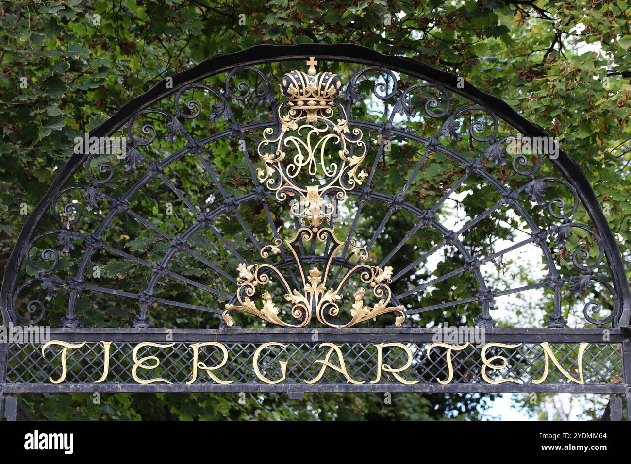 Vienna, Austria - October 6 2024: Intricate Wrought Iron Gate at ...