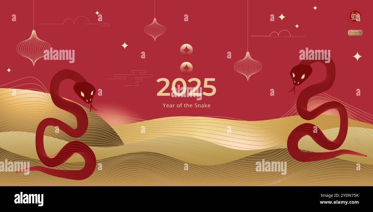 2025 Chinese New Year, Year of the Snake, banner template design with ...