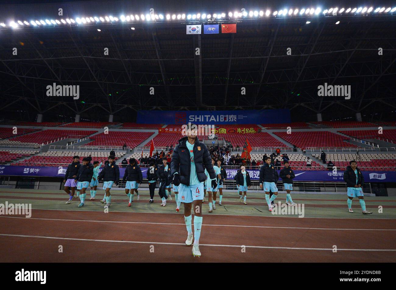 Dalian, China. 27 October, 2024. Team China during the AFC U17 ASIAN ...