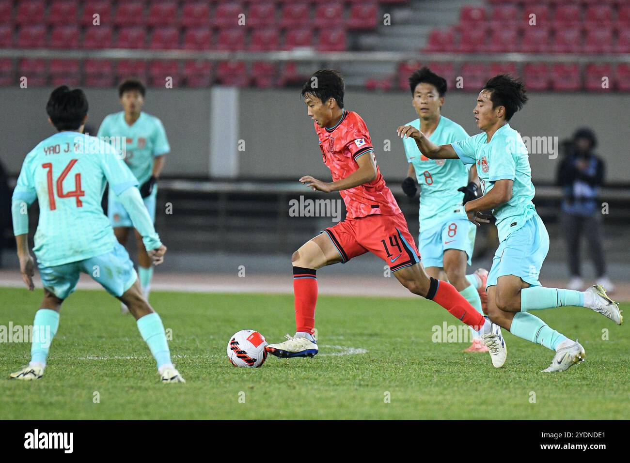 Dalian, China. 27 October, 2024. LEE SUYOON of Korea Republic during ...