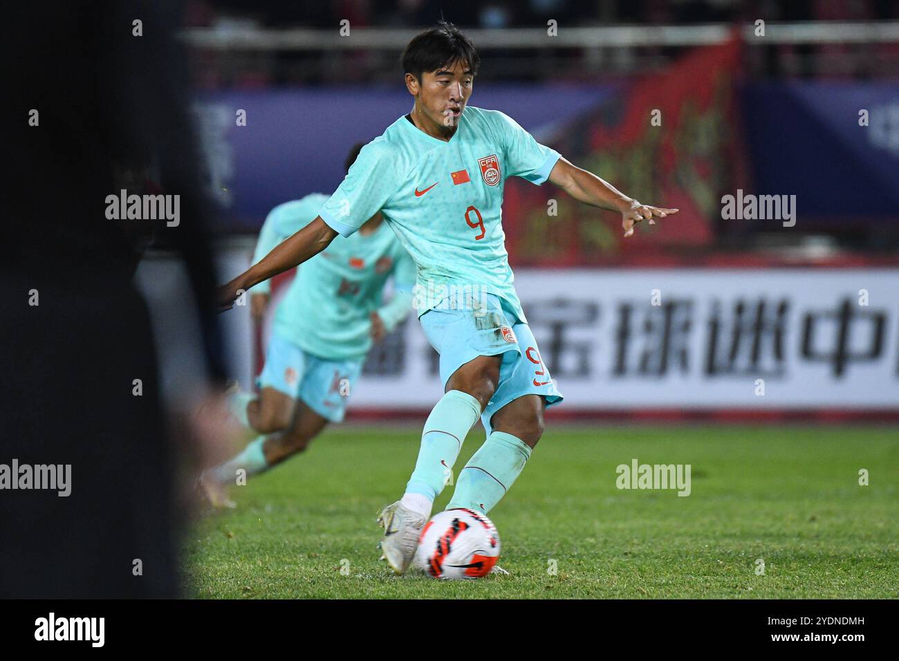 Dalian, China. 27 October, 2024. WEI XIANGXIN of China PR during the ...