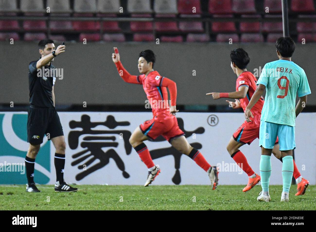 Dalian, China. 27 October, 2024. LEE JIHO of Korea Republic during the ...