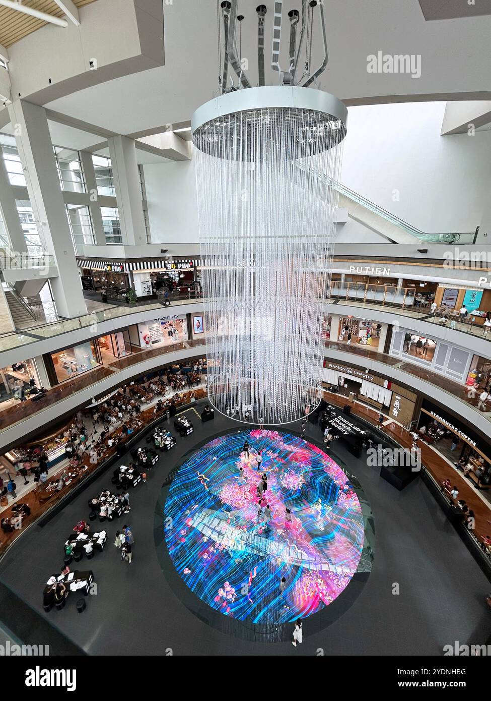 Interactive installation art hi-res stock photography and images - Alamy