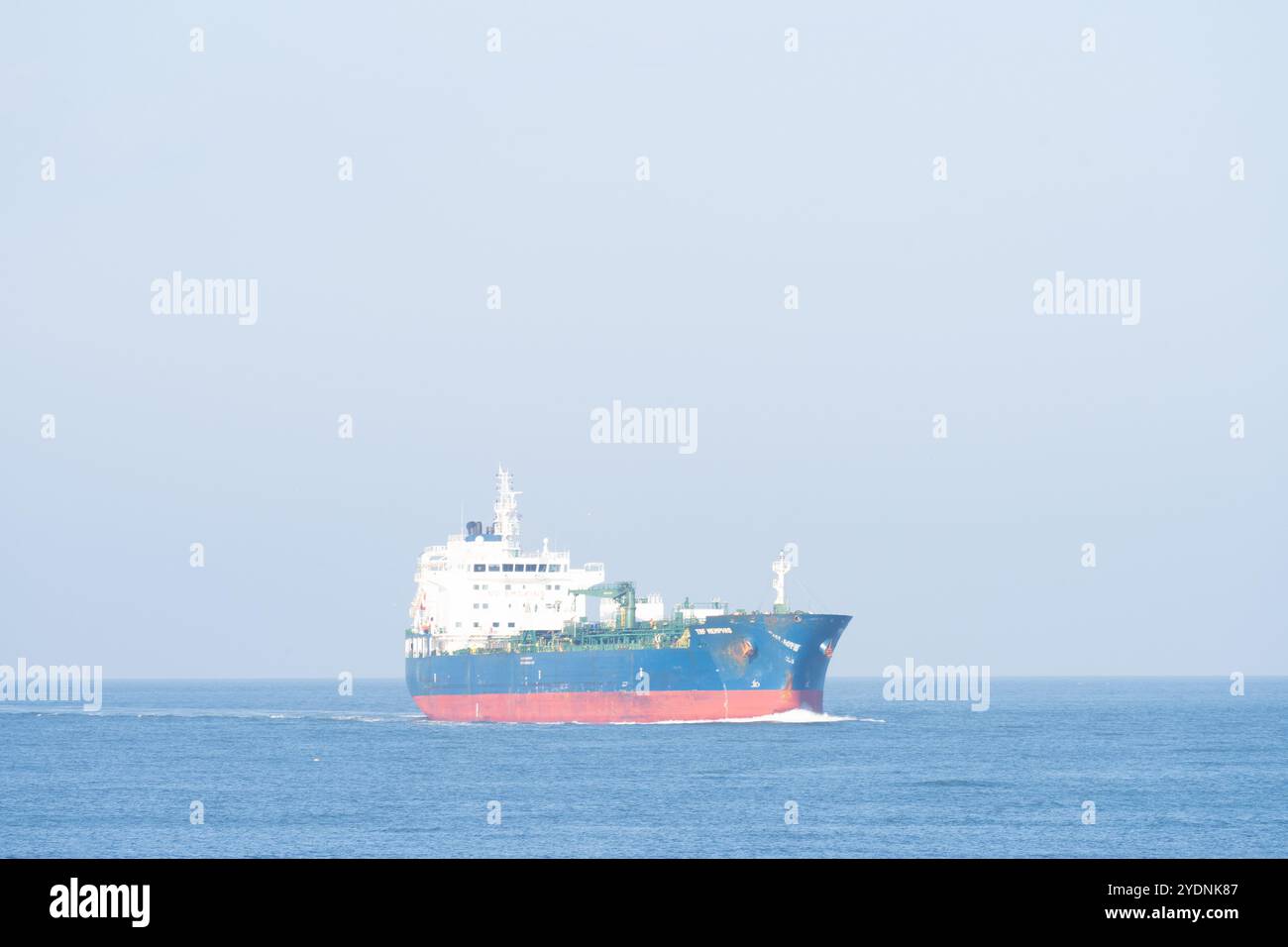 October 25, 2024. Maasvlakte Rotterdam, The Netherlands. Cargo Ship for ...