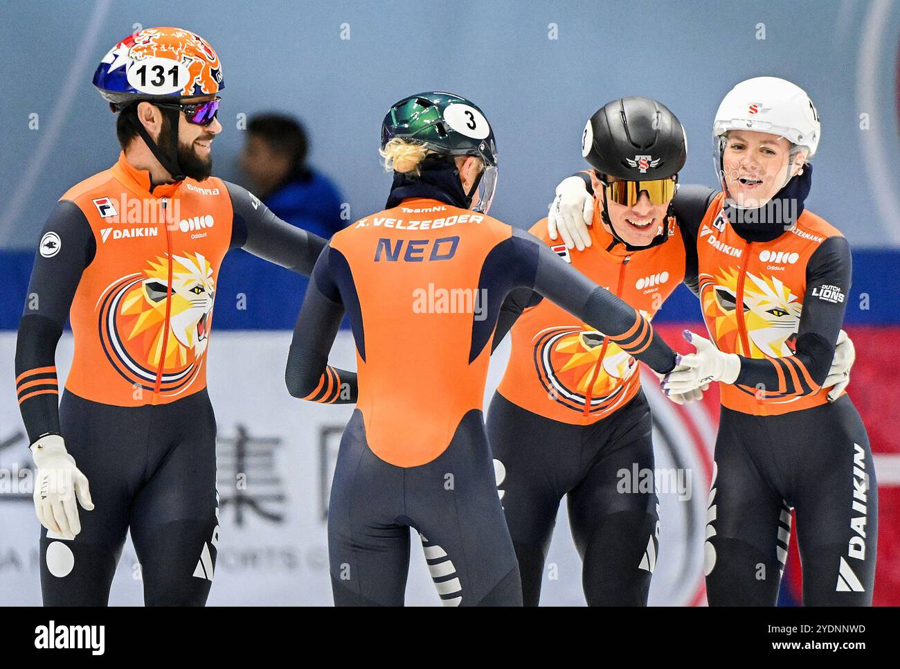 Skaters from the Netherlands celebrate after winning the final of the ...