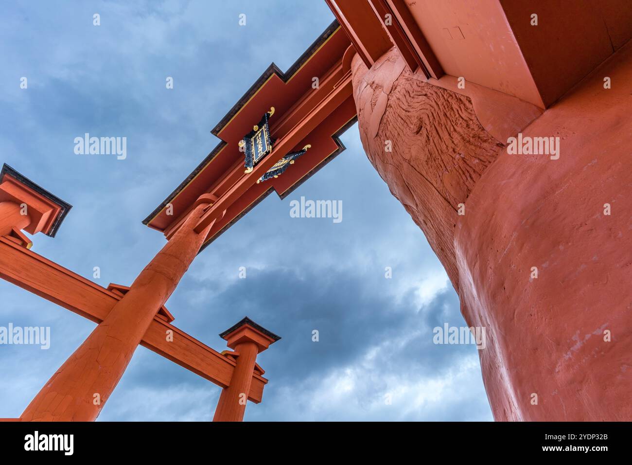 Hiroshima, Japan - August 19, 2024 : Wide angle ground level side view ...