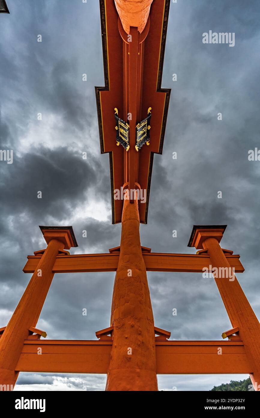 Hiroshima, Japan - August 19, 2024 : Wide angle ground level side view ...