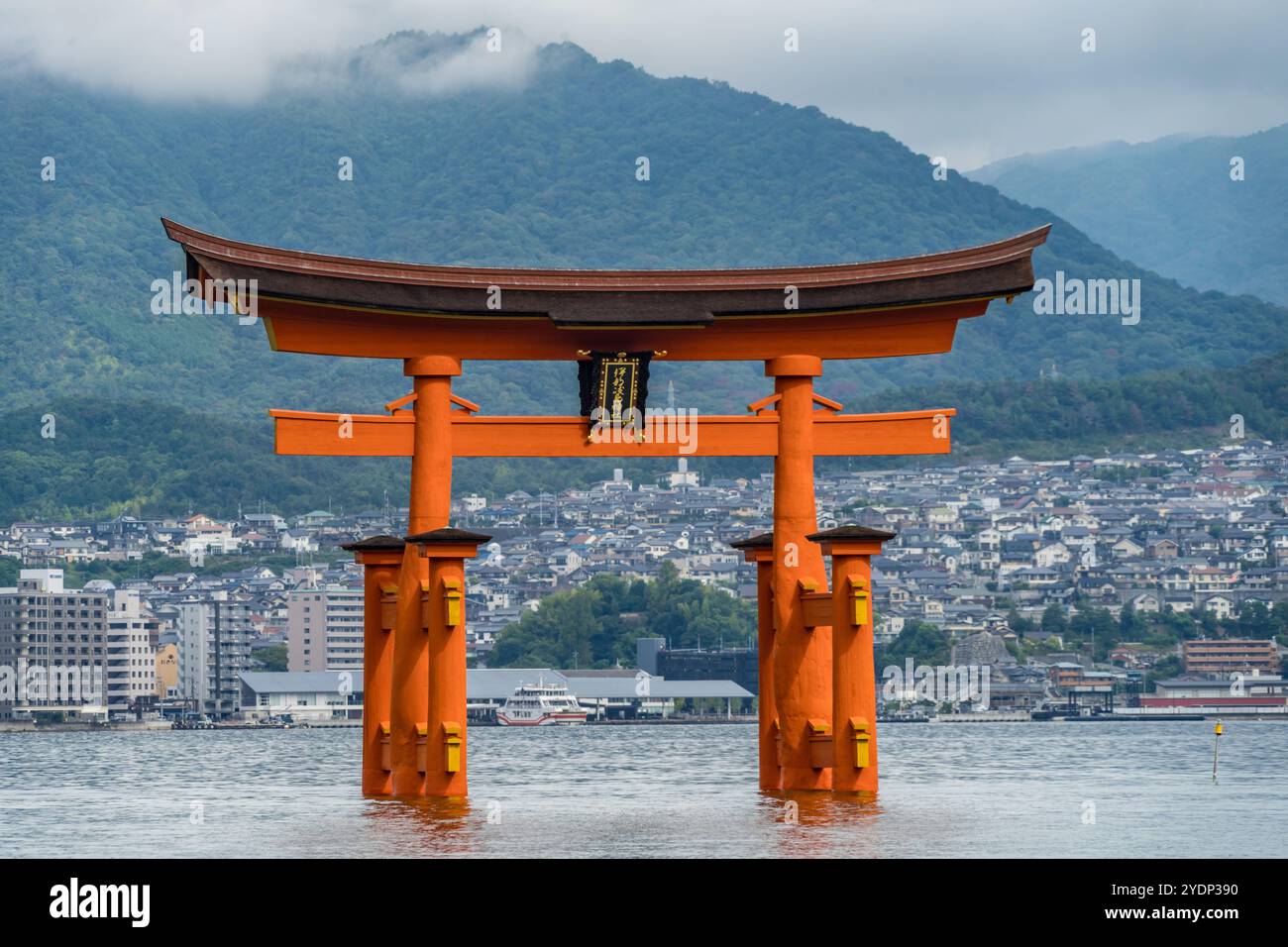 Hiroshima, Japan - August 20, 2024 : Great floating O-torii gate at ...