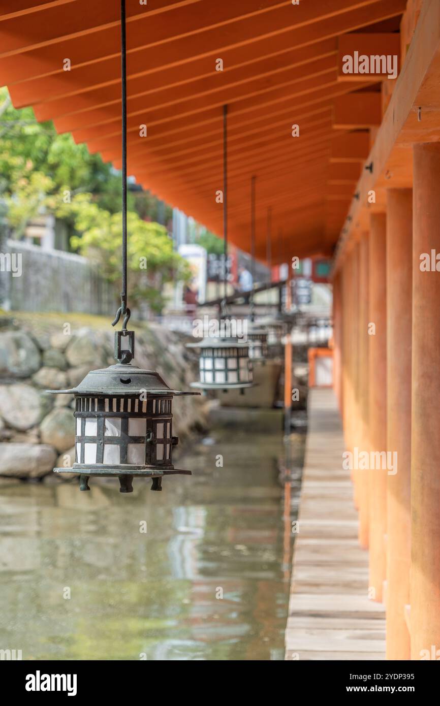 Hiroshima, Japan - August 20, 2024 : Hanging lanterns at Nishi Kairo ...
