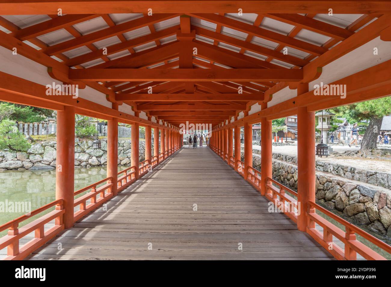 Hiroshima, Japan - August 20, 2024 : Nishi Kairo West Corridor at ...