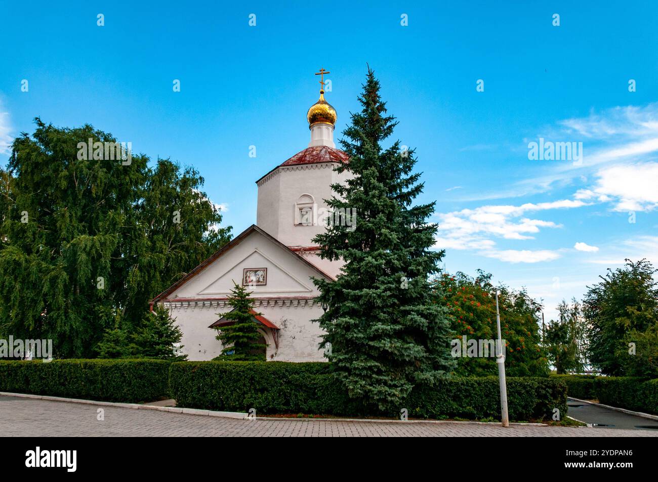 Views of the city of Syzran in the Samara region Cathedral of the ...