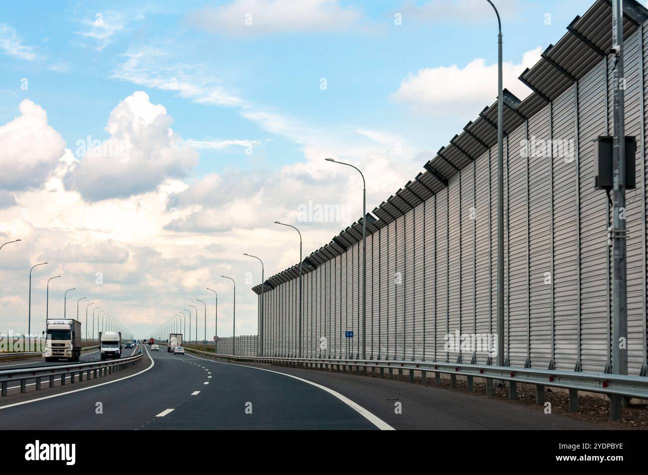 Automobile bridge crossing over the Volga The automobile bridge ...
