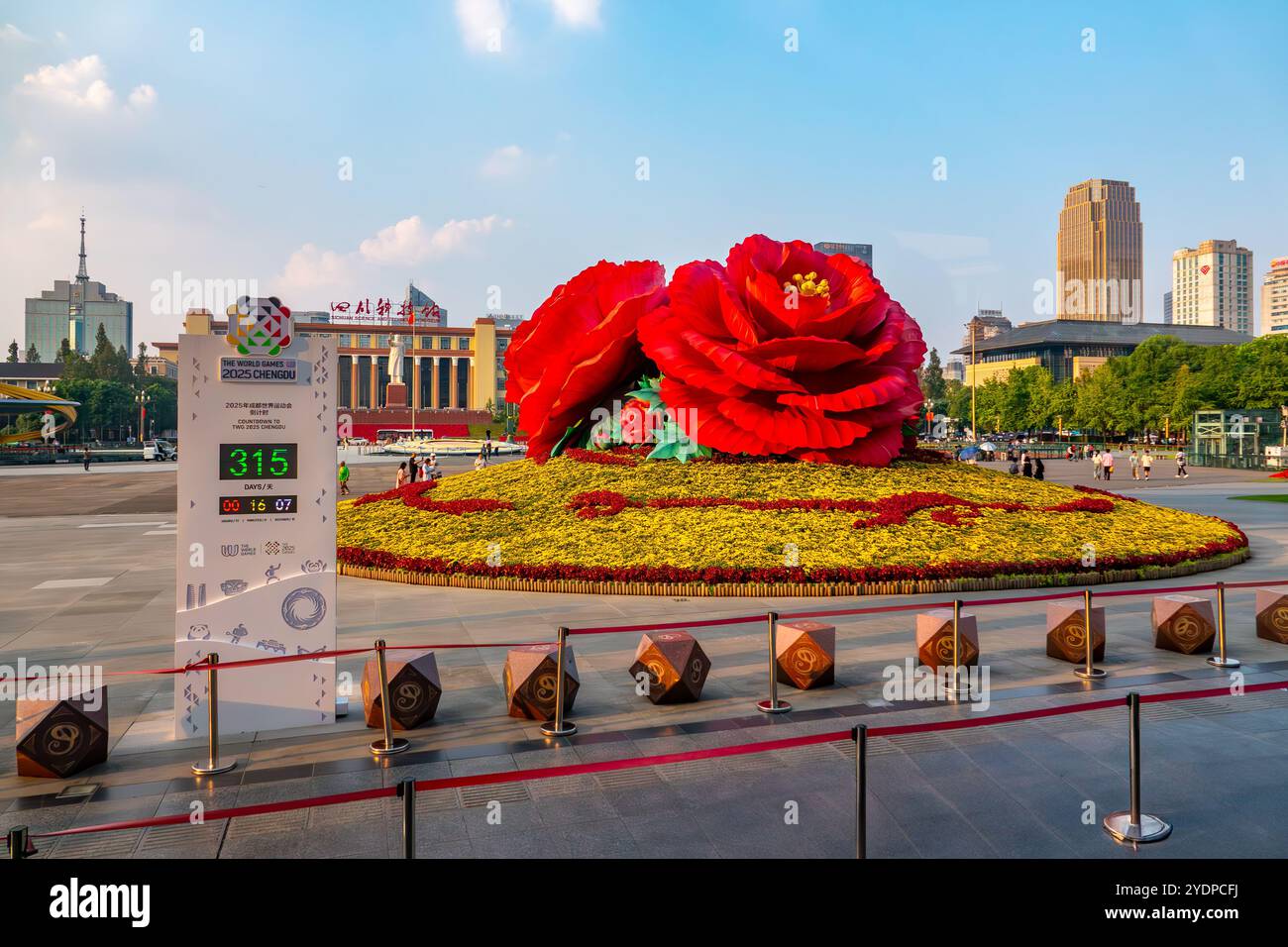 Modern day Chengdu Stock Photo - Alamy