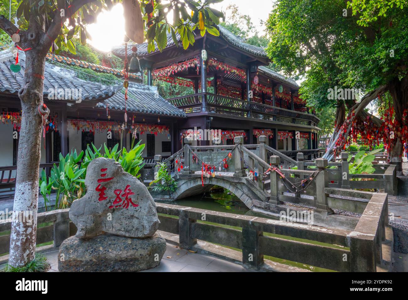 The White Emperor City Stock Photo - Alamy