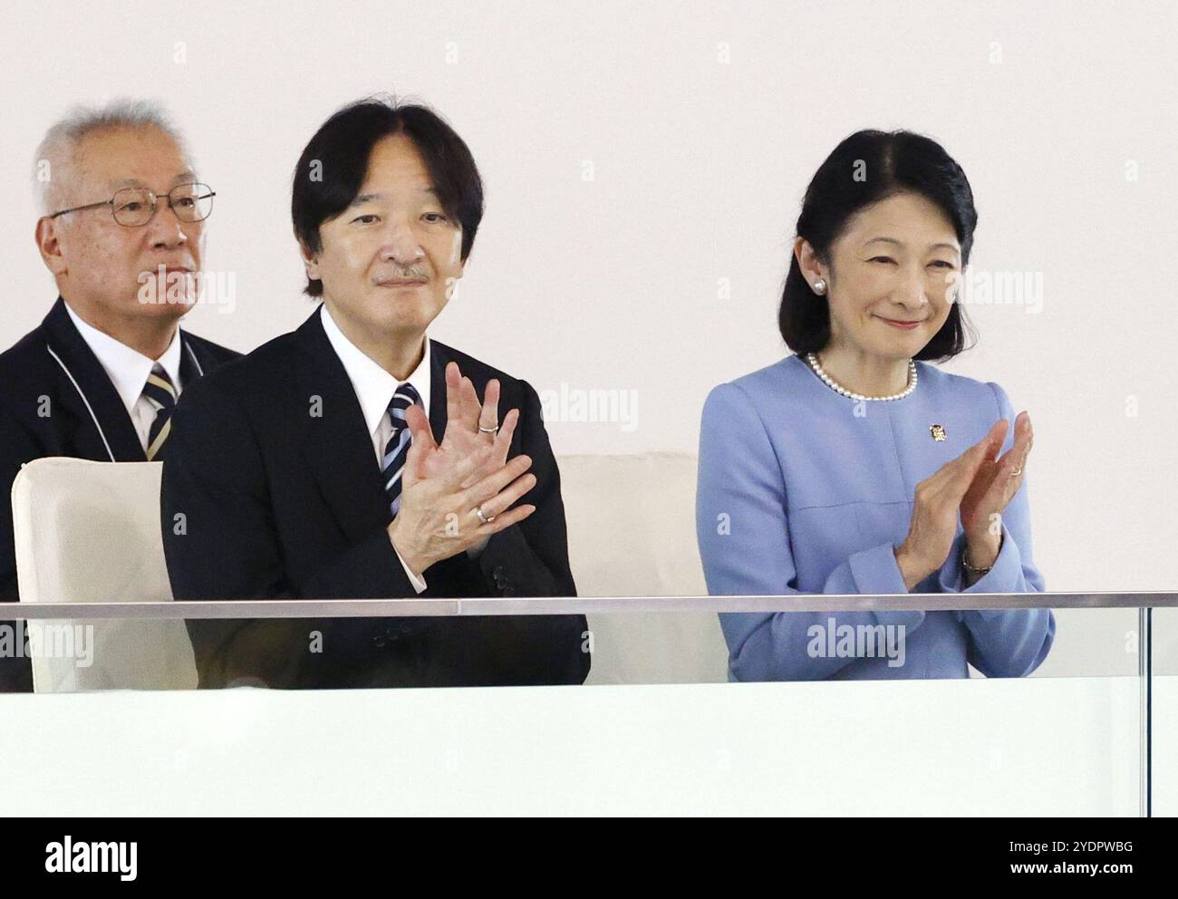 Saga, southwestern Japan, on Oct. 26, 2024. Japanese Crown Prince ...